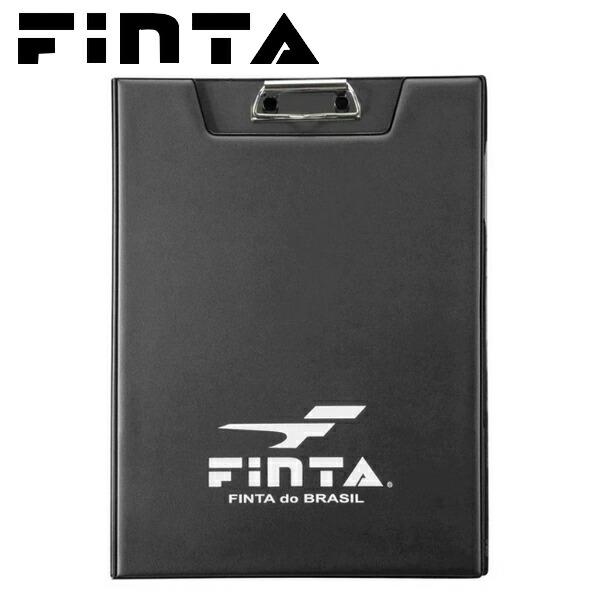 【FINTA-フィンタ】　サッカー フットサル スポーツ バインダー クリップボード コーチ用 スタッフ用●バインダー　【FT5180】クリップ付きスタッフ用バインダー。内側の両側にポケット付きで紙類を整理して収納することができます。【サイ...
