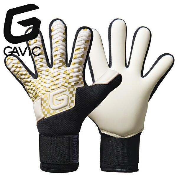 【GAVIC-ガビック/ギャビック】　サッカー用品 フットサル用品 ゴールキーパー用品 キーパーグローブ キーパーグラブ キーグロ GKグローブ GKグラブ GK GLOVE 手袋 てぶくろ テブクロ メンズモデル 男性用モデル ユニセック...