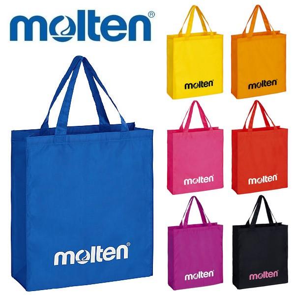 【molten-モルテン】　スポーツバッグ/スポーツバック/トートバック/エコバック/バッグインバッグ/折り畳みバッグ/かばん/カバン/鞄●トートバッグ　折り畳み可能生地の強度アップ、コンパクトに折りたためます。100枚からネームプリントの...