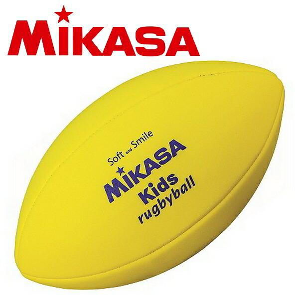 【MIKASA-ミカサ】　スポーツ用品 ボール ラグビー ラグビーボール スポンジボール ジュニア用 JR用 キッズ用 KIDS用 子供用 小学生用●スマイルラグビーボール　スポンジボールEVA素材ならではのやさしい手ざわりと軽量感。【カラ...