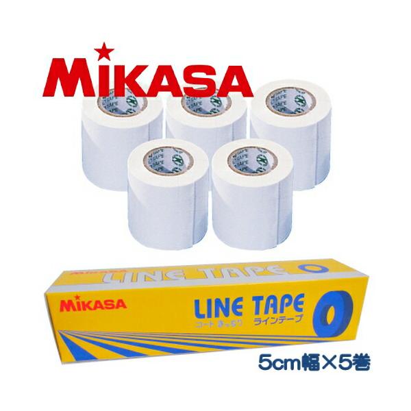 【MIKASA-ミカサ】　体育館用品 ラインテープ カラーテープ 体育館テープ●和紙　ラインテープ　伸びないタイプ 5cm幅 5巻入非伸縮/伸びないので、直線を引くのに適しています。和紙テープ。【カラー】　ホワイト【サイズ】　50mm×18...