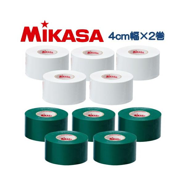 【MIKASA-ミカサ】　体育館用品 ラインテープ カラーテープ 体育館テープ●ラインテープ　伸びるタイプ　4cm幅　5巻入伸びるので曲線を引くのに適しています。【カラー】　ホワイト、グリーン【サイズ】　40mm×25m×5巻入【素材/仕様...
