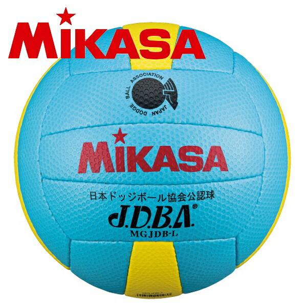 【MIKASA-ミカサ】　スポーツ用品 ドッジボール ドッジボール 検定球 試合球 公認球 練習球 ジュニア用 JR用 キッズ用 KIDS用 子供用 少年用 少女用●ドッジボール　検定球　3号　小学生用これまでの公認球(MGJDB)より軽量...