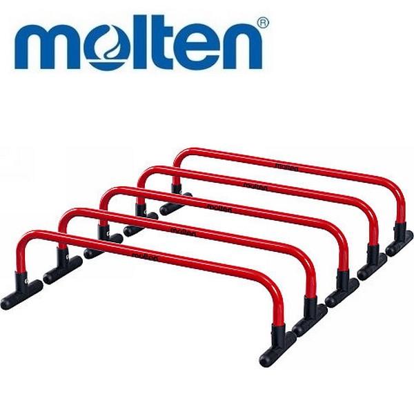 【molten-モルテン】　サッカー用品/フットサル用品/スポーツ用品/トレーニング用品スピード、バランス、などのトレーニングに。【サイズ】　高さ15cm、幅55cm【内容】　1セット5台入り※こちらの商品はメーカー取寄せ商品のため発送まで...
