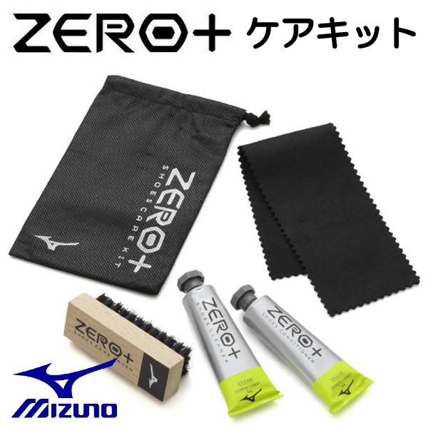 【MIZUNO-ミズノ】　サッカー用品/フットサル用品/スポーツ用品/シューズケア用品/シューズメンテンナンス用品●ZERO＋ ゼロプラス　シューズケアキット/ケアセットミズノから新発売の『シューズに臭いをゼロにする！』がコンセプトのZER...