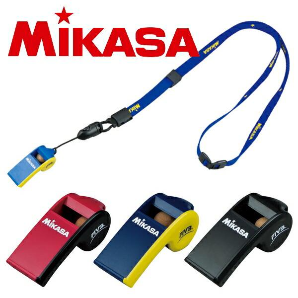 【MIKASA-ミカサ】　バレーボール用品 バレー用品 ソフトバレー用品 ホイッスル 笛 フエ ふえ 審判 レフリー レフェリー●バレーボール用パルマスター　ホイッスル　コルク入り・FIVB・高音響・高音量が特徴。バレーボールを主とした競技...