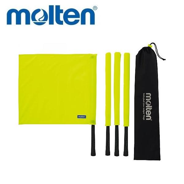 【molten-モルテン】　バレーボール用品/バレー用品/バレーボールグッズ/審判用品/レフリー用品/レフェリー用品/審判フラッグ/審判旗/ラインズマン旗/線審フラッグ●バレーボール　線審用フラッグ【仕様】　4本セット、収納袋付き【サイズ】...