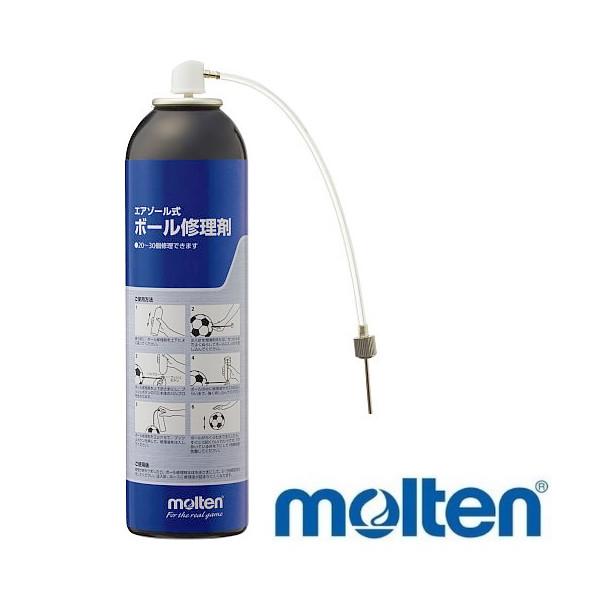 【molten-モルテン】　スポーツ用品/サッカー/フットサル/バレーボール/バスケットボール/ハンドボール/ボールケア用品●パンク修理剤・エアゾール式・20〜30個修理できます。・日本製・内容量425g 。※こちらの商品はメーカー取寄せ商...