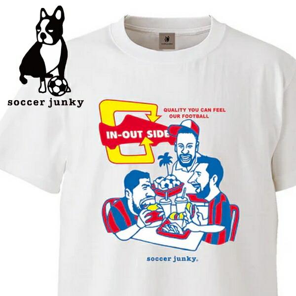 【soccerJunky-サッカージャンキー】　フットサルウエア サッカーウエア スポーツウェア 半袖シャツ 半袖Tシャツ 半袖 上 メンズモデル 男性用モデル ユニセックスモデル 男女兼用モデル 大人用 2025夏モデル●IN-OUT S...