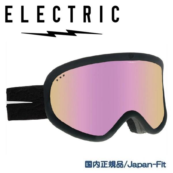 【ELECTRIC-エレクトリック】　2023-2024モデル/スノーボード用品/スノーボードゴーグル/スキーゴーグル/SNOW　GOGGLESCHARGER XLはELECTRICゴーグルのラインナップの中で最安価モデル。シンプルなデザイ...