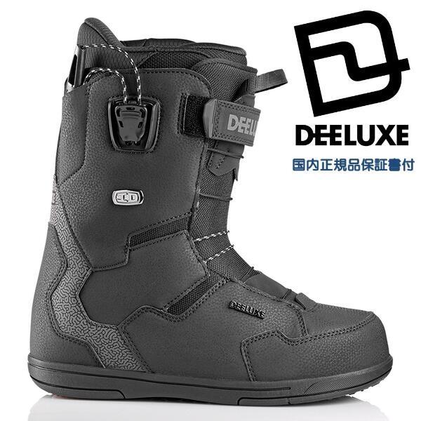 【DEELUXE-ディーラックス】　2024-2025モデル スノーボード用品 スノーボードブーツ スノーブーツ SNOW　BOARD　BOOTS メンズモデル 男性用モデル 大人用モデル●TEAM　ID　-　チーム　アイディー足首を個別で...