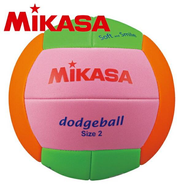 【MIKASA-ミカサ】　スポーツ用品 ドッジボール ドッジボール スポンジボール ジュニア用 JR用 キッズ用 KIDS用 子供用 少年用 少女用 幼児用●スマイルドッジボール　2号　子供用スポンジ(TPE)素材ならではのやさしい手ざわり...
