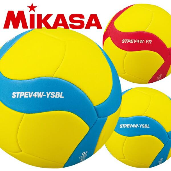 【MIKASA-ミカサ】　バレーボール用品 バレー用品 バレーボール バレー ボール 練習球 4号球 4号 四号 ジュニア用 JR用 キッズ用 KIDS用 子供用 幼児用●バレーボール　スポンジボール　4号球【カラー】　イエロー×サックスブ...