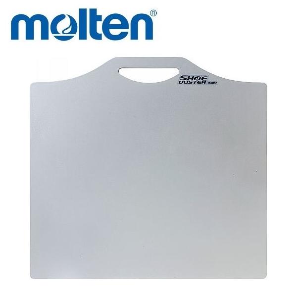 【molten-モルテン】　バレーボール/バスケットボール/ハンドボール/バドミントン/卓球/フットサル/シューズダスター用品/シューズ汚れ取り乗せボード靴の裏についたホコリや汚れを取るシューズダスターを乘せるボード。【規格】　縦43×横4...