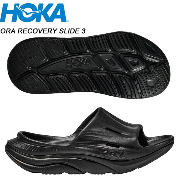 ORA RECOVERY SLIDE 3(オラ リカバリー スライド 3)は、大人気のORA RECOVERY SLIDEの2層構造を採用。インジェクション成型で加工したアウトソールをベースに、4か所にエアフローベンチレーションを追加するこ...