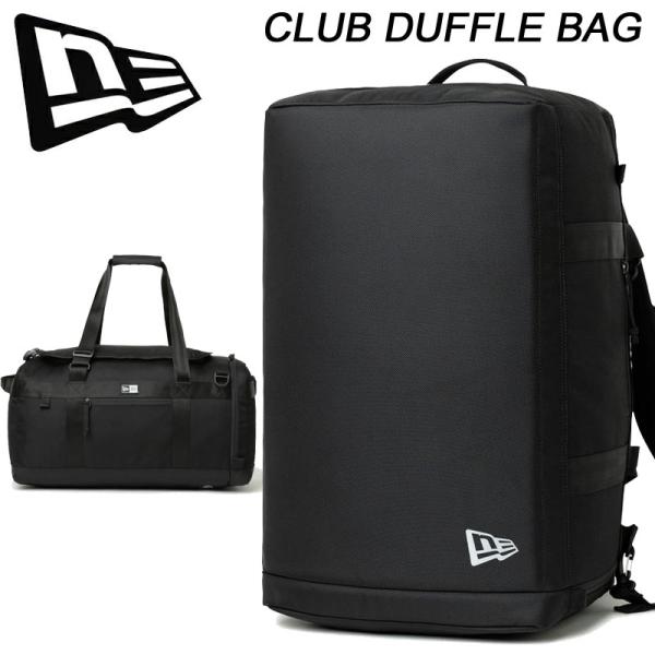 50Lの大容量で「ニューエラ」のバッグコレクションでは最大サイズとなるクラブダッフルバッグ。荷物が大きくなるスポーツからキャンプなどのアウトドア、旅行まであらゆるシーンで活躍します。ショルダーストラップで背負う、キャリーハンドルで持って活用...