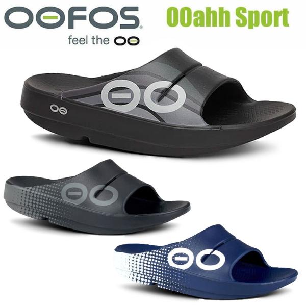 OOriginalを進化させ、OOfoamのアッパーがサポート力と快適性をさらに高めています。Sport：アッパーに大胆でスポーティーなハンドペイントのグラフィックを施しています。■より長く安全にご利用頂くために：エスカレーター、自動ドア等...