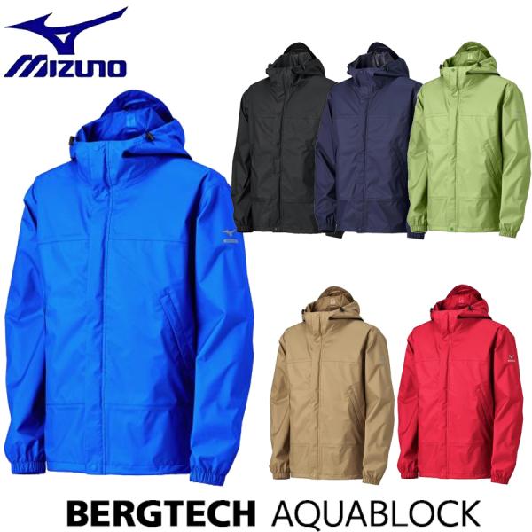 ベルグテック素材を使用した、耐水性、透湿性、撥水性をバランスよく備えたちょっといいレインジャケット。■日常のシーンにも合うシンプルなデザイン■フルシームシーリング加工の防水設計■フード内簡易収納機能が可能■視認性の良い再帰反射ロゴマーク■腰...