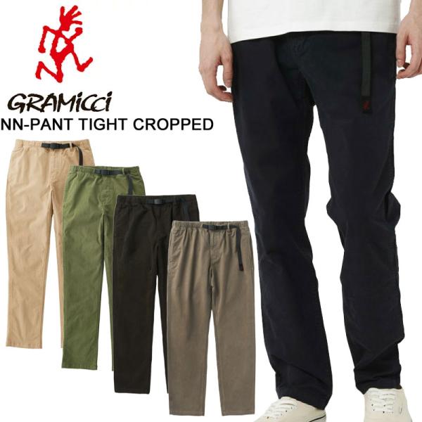- ブランドのルーツであるクライミングシーンの機能性を残しつつ、現代のライフスタイルに合わせた細身のシルエットが特徴- Gramicci定番「NNシリーズ」、裾にかけて細くなるテーパードシルエット- 伸縮性に優れ、程よいハリコシがあるオーガ...