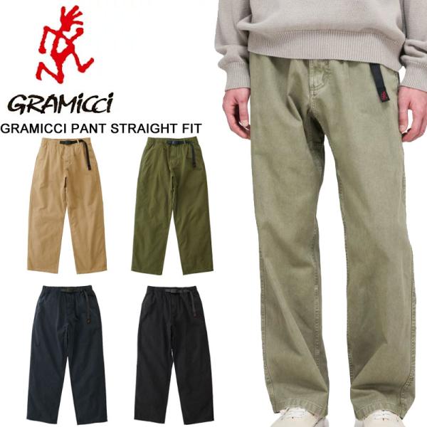 ロック クライミングのクラシックな人気のグラミチ パンツを、裾が少し広めのリラックスしたストレートレッグ フィットにアップデート・エココットン100％・丈夫なツイル生地・一体型ナイロンシンチベルト・伸縮性のあるウエストバンド・ひし形の股下ガ...