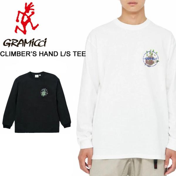 ■肌触りがよく、ドライタッチなオーガニックコットン使用■前後にクライマーハンドがプリントされた1枚■ロッククライミングカルチャーが詰め込まれたロングスリーブTシャツ■ 素材：オーガニックコットン100％■ 生地：オーガニック天竺
