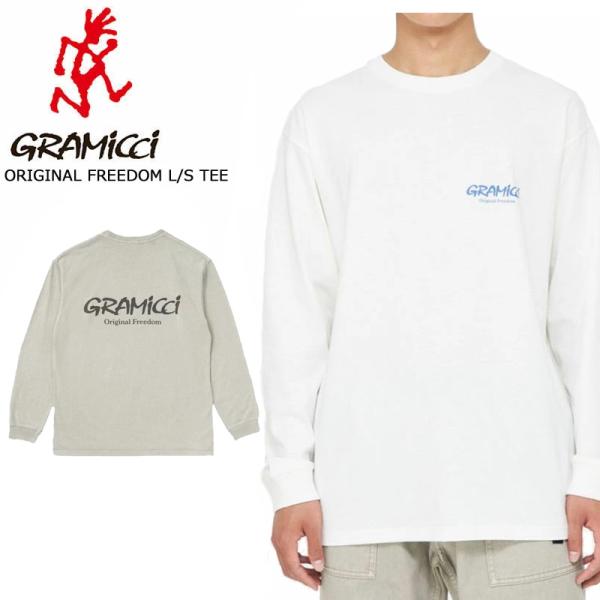 −肌触りがよく、ドライタッチなオーガニックコットン使用−Gramicci オリジナル・フリーダムロゴが前後にプリントされたロングスリーブTシャツ■素材：オーガニックコットン100％■生地：オーガニックジャージー
