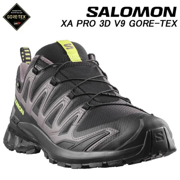 XA PRO 3D V9 GORE-TEX は、安定性、耐久性、サポート力など過酷なアドベンチャーに必要な特長をすべて備えた、信頼性の高さで知られるトレイルランニングシューズの代表作。ラグパターンの最適化と防水メンブレンの採用により、グリッ...
