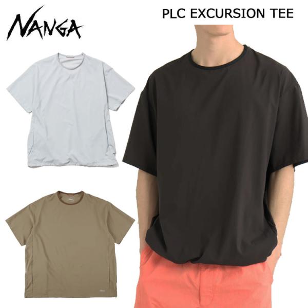 着心地も持ち運びもライトな、パッカブルTシャツ軽量・パッカブル・UVカット・吸水速乾に優れた、PLCシリーズの高機能ウェア〈アイテムの特徴〉●軽さと強度を兼ね備えた、SHADOW RIP素材を採用●背面ポケットに収納できるパッカブル仕様●コ...
