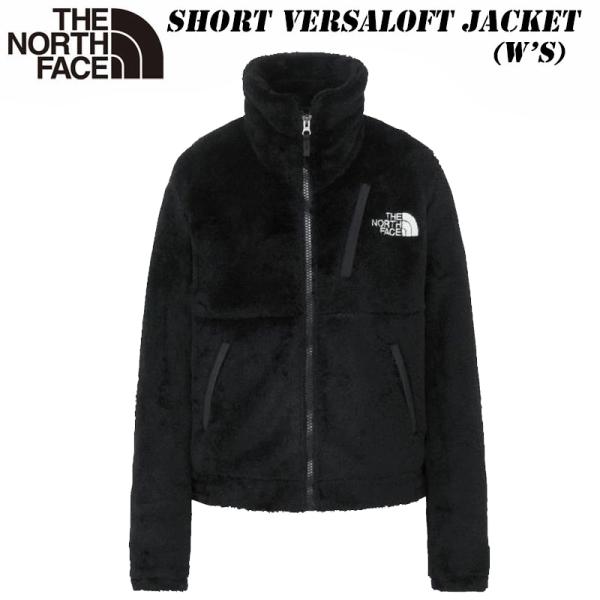 寒冷地での活動を想定した、ハイロフトの防寒フリースジャケット。かさ高と保温性を兼ね備えた、POLARTEC社のハイロフトのフリース素材を採用。生地間のデッドエアを大きく広げて保温効果を高めています。首元を覆うことができるスタンドカラーで、首...