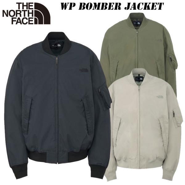 MA-1ジャケットのデザインをベースに、防水透湿素材を使用したボンバージャケット【特徴】 ・表地には防水透湿性に優れた2層構造のナイロン素材を採用 ・袖ポケットや切り替えリブなどのミリタリーディテールを踏襲したデザイン【生地・素材】 ・表地...