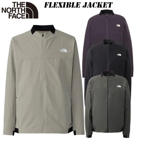 ナチュラルな風合いながら動きやすいジャケットタイプのアスレチックウエアです。リサイクル素材を一部使用したストレッチ素材を採用しています。生地のストレッチ性と、腕上げをしやすい仕様で、動きやすく快適な着心地。すっきり見えてスポーティなスタンド...