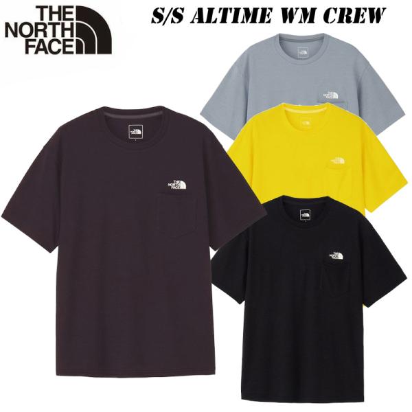 幅広いシーズン、さまざまなシーンで着用できる機能性とシンプルなデザインが特徴のカットソー速乾性と適度な保温性を備えたポリエステルニット1枚での着用でも、アンダーウエアとしても使いやすい厚みの生地肌触りがよく、乾きやすいニット素材UVケア（U...