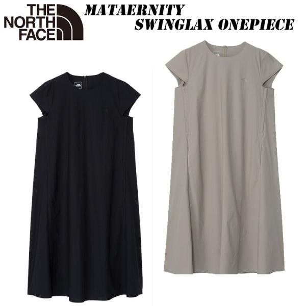 授乳対応、産前産後継続的に着用できる、しなやかなドレープ感のある布帛ライクなニットワンピース【特徴】 ・体型を拾いにくいゆったりとしたシルエット ・両脇の切り替え部分にファスナーを配置し、授乳に対応 ・襟ぐり、袖ぐり、裾はドット接着仕様で、...