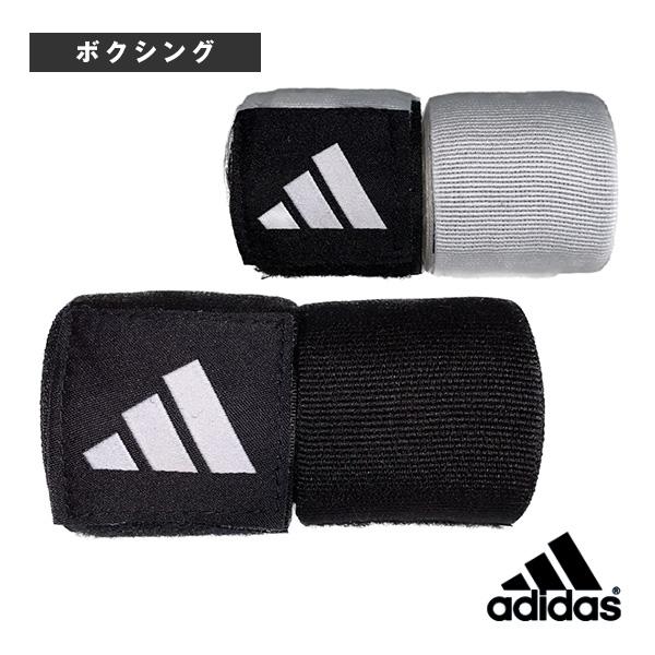 アディダス ボクシングサポーターケア商品  プロバンデージ（ADIBP03S）「テニス・ソフトテニス・バドミントン・野球・ソフトボール・卓球・ランニング専門店<張人の店>」
