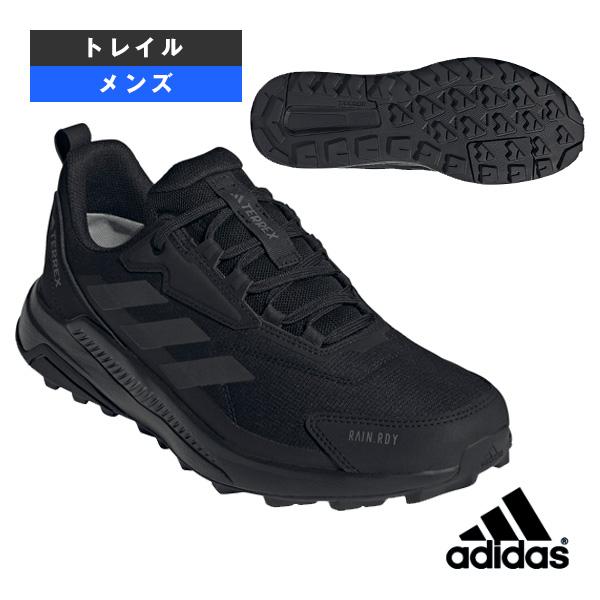 アディダス トレイルシューズ テレックスエニーランダーレインレディハイキング TERREX ANYLANDER R.RDY HIKING メンズ ID0901「テニス・ソフトテニス・バドミントン・野球・ソフトボール・卓球・ランニング専門店」
