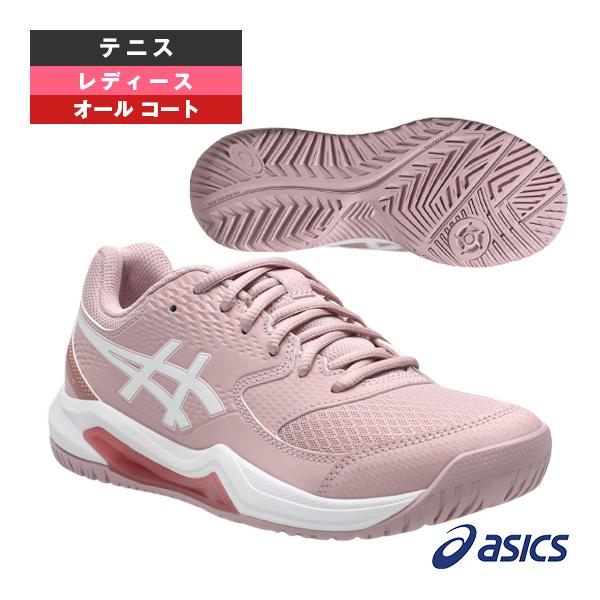 アシックス テニスシューズ ゲルデディケイト8ワイド GEL-DEDICATE 8 WIDE オールコート用 レディース 1042A235「テニス・ソフトテニス・バドミントン・野球・ソフトボール・卓球・ランニング専門店」