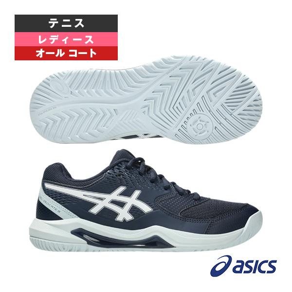 アシックス テニスシューズ ゲルデディケイト8 GEL-DEDICATE 8 オールコート用 レディース 1042A237「テニス・ソフトテニス・バドミントン・野球・ソフトボール・卓球・ランニング専門店」