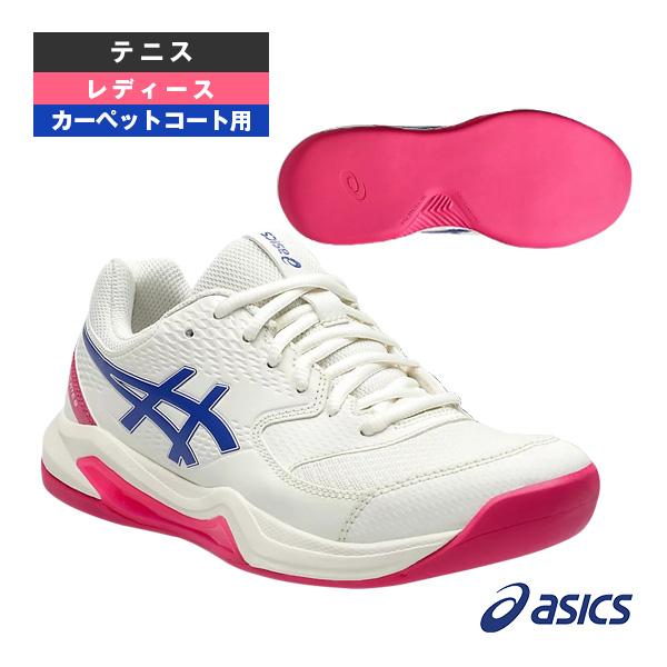 アシックス テニスシューズ ゲルデディケイト8インドア GEL-DEDICATE 8 INDOOR カーペットコート用 レディース 1042A257「テニス・ソフトテニス・バドミントン・野球・ソフトボール・卓球・ランニング専門店」