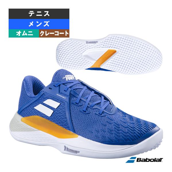 バボラ テニスシューズ プロパルスフューリー3サンドグラス／PROPULSE FURY 3 SAND GRASS M／メンズ（30S24624）「テニス・ソフトテニス・バドミントン・野球・ソフトボール・卓球・ランニング専門店」