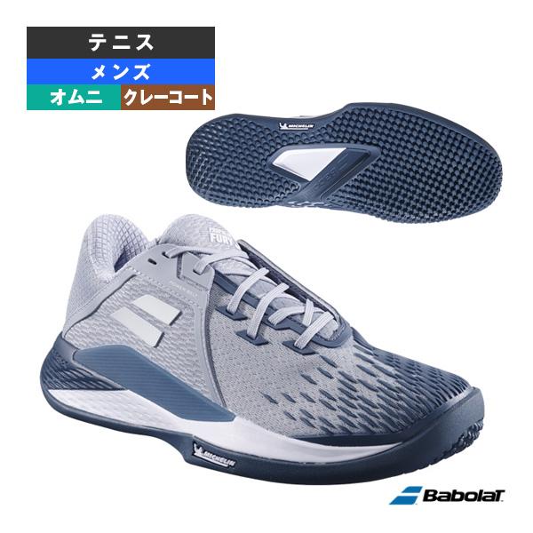 バボラ テニスシューズ プロパルス フューリー3 サンドグラス M PROPULSE FURY SAND GRASS M オムニコート用 メンズ 3A0S25B624「テニス・ソフトテニス・バドミントン・野球・ソフトボール・卓球・ランニング...