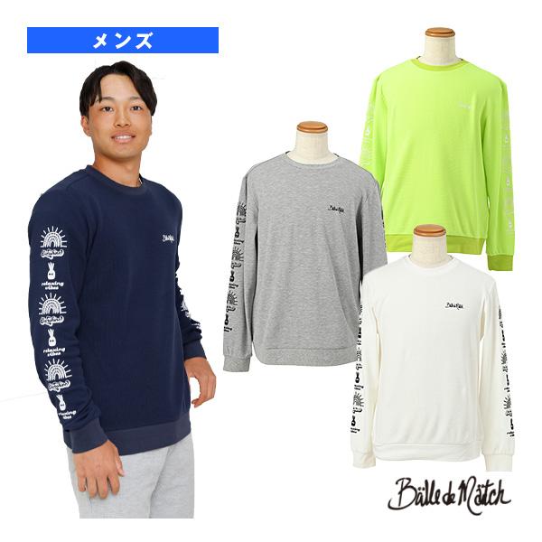 バルデマッチ テニス・バドミントンウェア（メンズ/ユニ）  ワッフルトレーナー／メンズ（BDM-D1111）「テニス・ソフトテニス・バドミントン・野球・ソフトボール・卓球・ランニング専門店