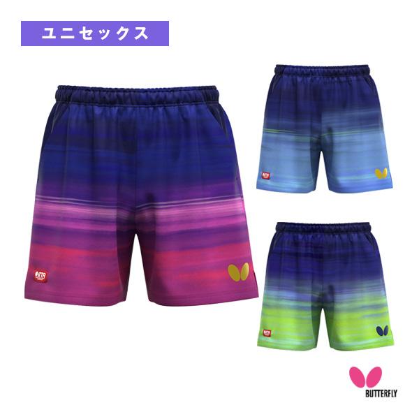 バタフライ 卓球ウェア（メンズ/ユニ） インフィリア2パンツ INFIRIA2 PANTS ユニセックス 52480「テニス・ソフトテニス・バドミントン・野球・ソフトボール・卓球・ランニング専門店」