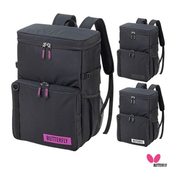 バタフライ 卓球バッグ  モビリタスリュック 63370「テニス・ソフトテニス・バドミントン・野球・ソフトボール・卓球・ランニング専門店」