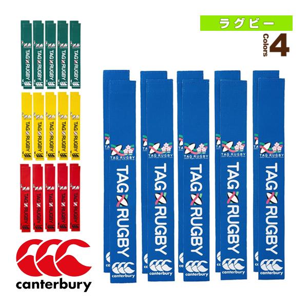 カンタベリー ラグビーアクセサリ・小物 タグセット 同色タグ5組 AA00832「テニス・ソフトテニス・バドミントン・野球・ソフトボール・卓球・ランニング専門店」