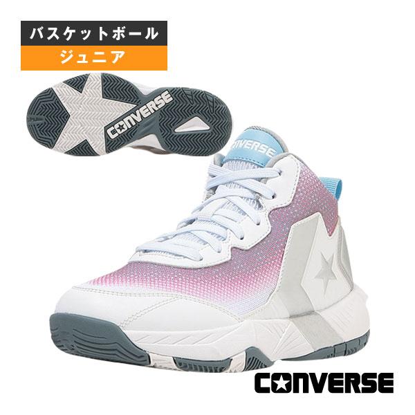 コンバース バスケットボールシューズ ヴィックスターミッド VICSTAR MID ジュニア 33500482「テニス・ソフトテニス・バドミントン・野球・ソフトボール・卓球・ランニング専門店」