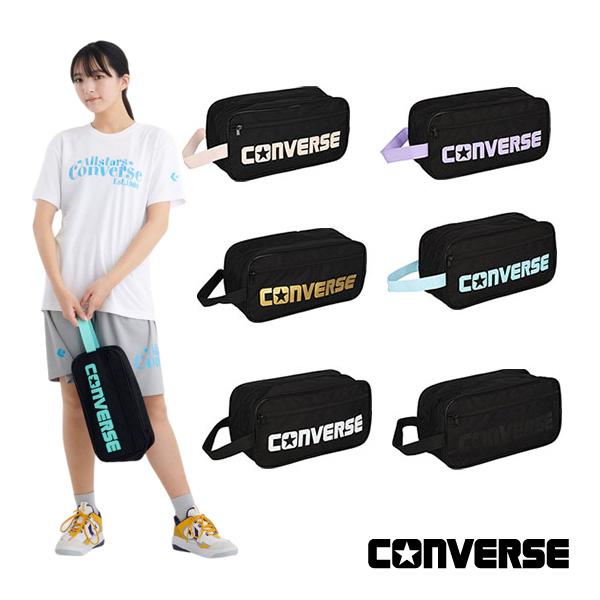 コンバース バスケットボールバッグ  シューズケース Mサイズ C2351097「テニス・ソフトテニス・バドミントン・野球・ソフトボール・卓球・ランニング専門店」