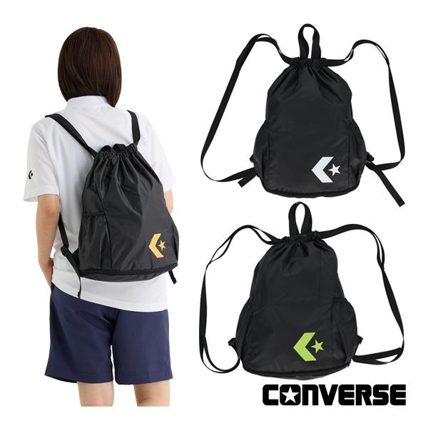 コンバース バスケットボールバッグ 2ルームナップサック C2557023「テニス・ソフトテニス・バドミントン・野球・ソフトボール・卓球・ランニング専門店」
