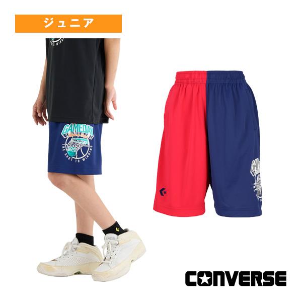 コンバース バスケットボールウェア（ジュニア） プラクティスパンツ ポケット付き ジュニア CB452851「テニス・ソフトテニス・バドミントン・野球・ソフトボール・卓球・ランニング専門店」