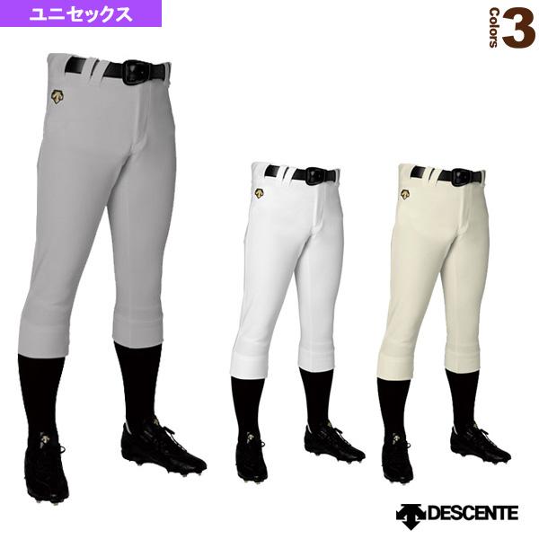 デサント 野球ウェア（メンズ/ユニ）  ユニフィットパンツ／レギュラーフィットパンツ（DB1019P）「テニス・ソフトテニス・バドミントン・野球・ソフトボール・卓球・ランニング専門店<張人の店>」