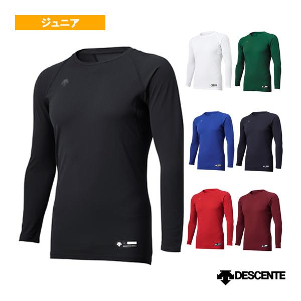 デサント 野球アンダーウェア  丸首長袖アンダーシャツ／ジュニア（JSTD771B）「テニス・ソフトテニス・バドミントン・野球・ソフトボール・卓球・ランニング専門店